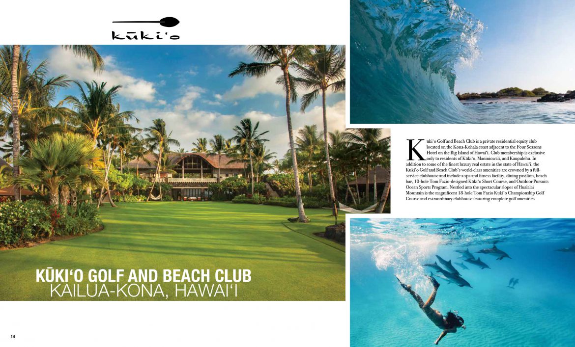 Kukio Golf and Beach Club | Leading Estates of the World